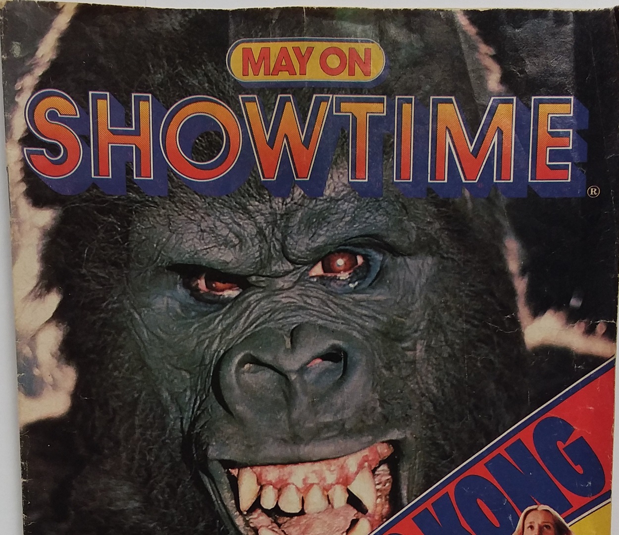 It’s May, 1978. Do you know what’s on Showtime? | Drunk TV